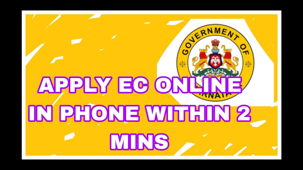 HOW TO APPLY FOR EC ONLINE IN PHONE/PC | KAVERI 2.0 | DIGITALLY SIGNED ...