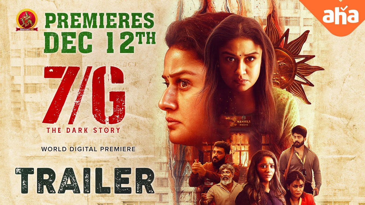 7G Latest TeluguTrailer | Sonia Agarwal | Smruthi Venkat | Haroon ...