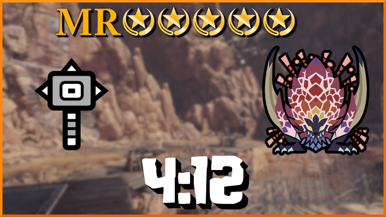 MHW: Iceborne (PC) - MR5★ Seething Bazelgeuse Solo (Hammer) - 4:12 - TA ...