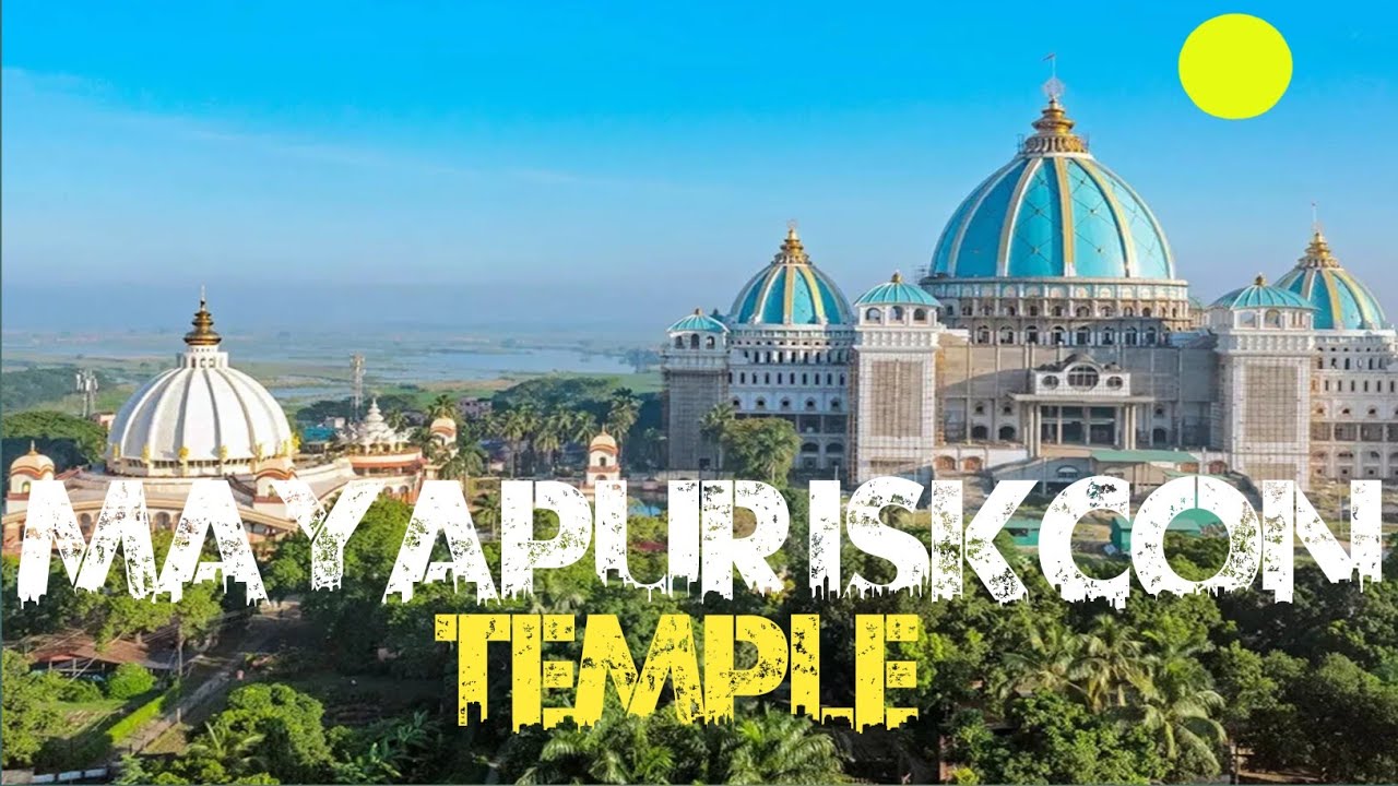 iskcon temple mayapur | iskcon temple mayapur west Bengal - YouTube