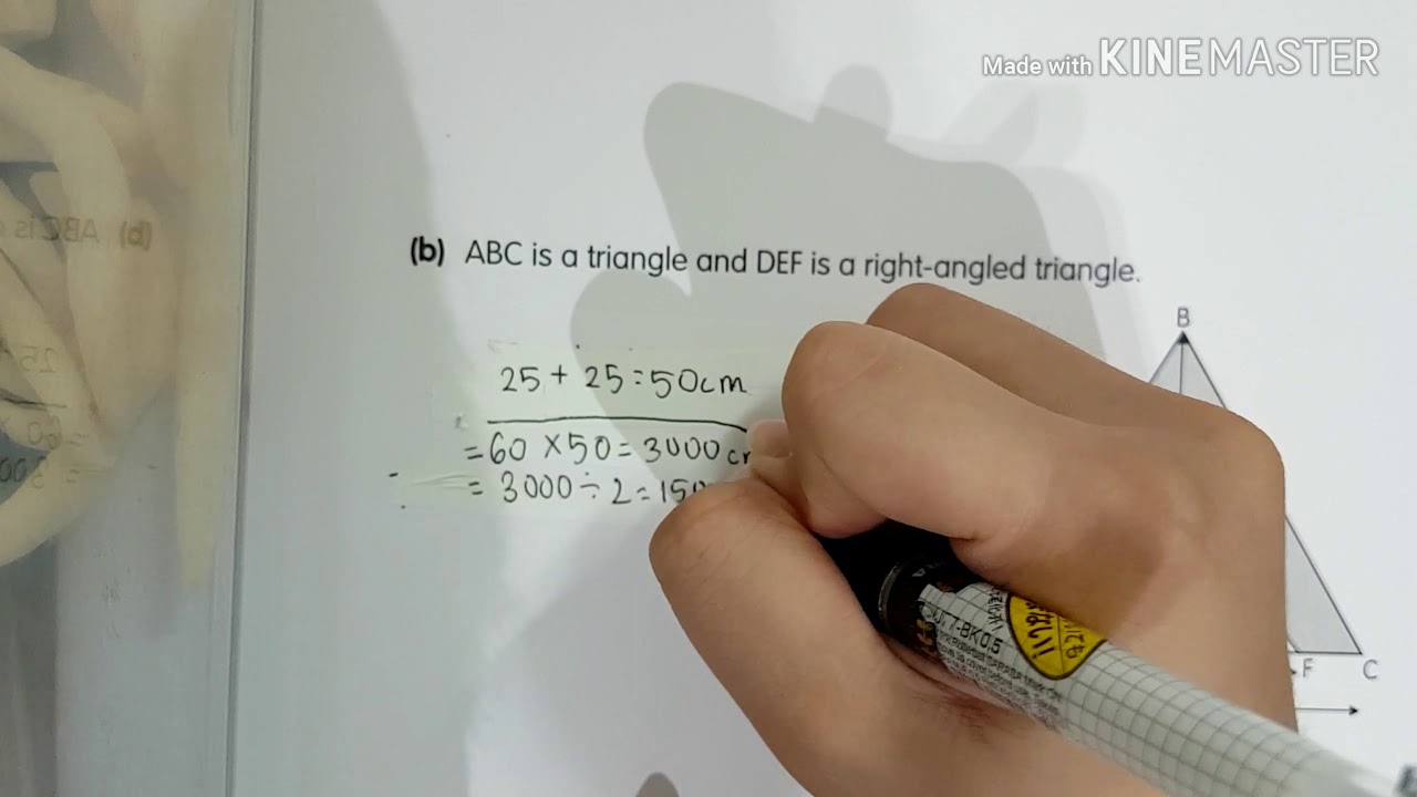 P5. How to find area of triangle. - YouTube