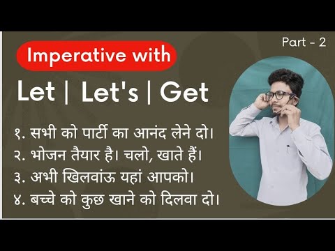 Imperative sentences | Use of let | Use of let's | Use of get | special ...