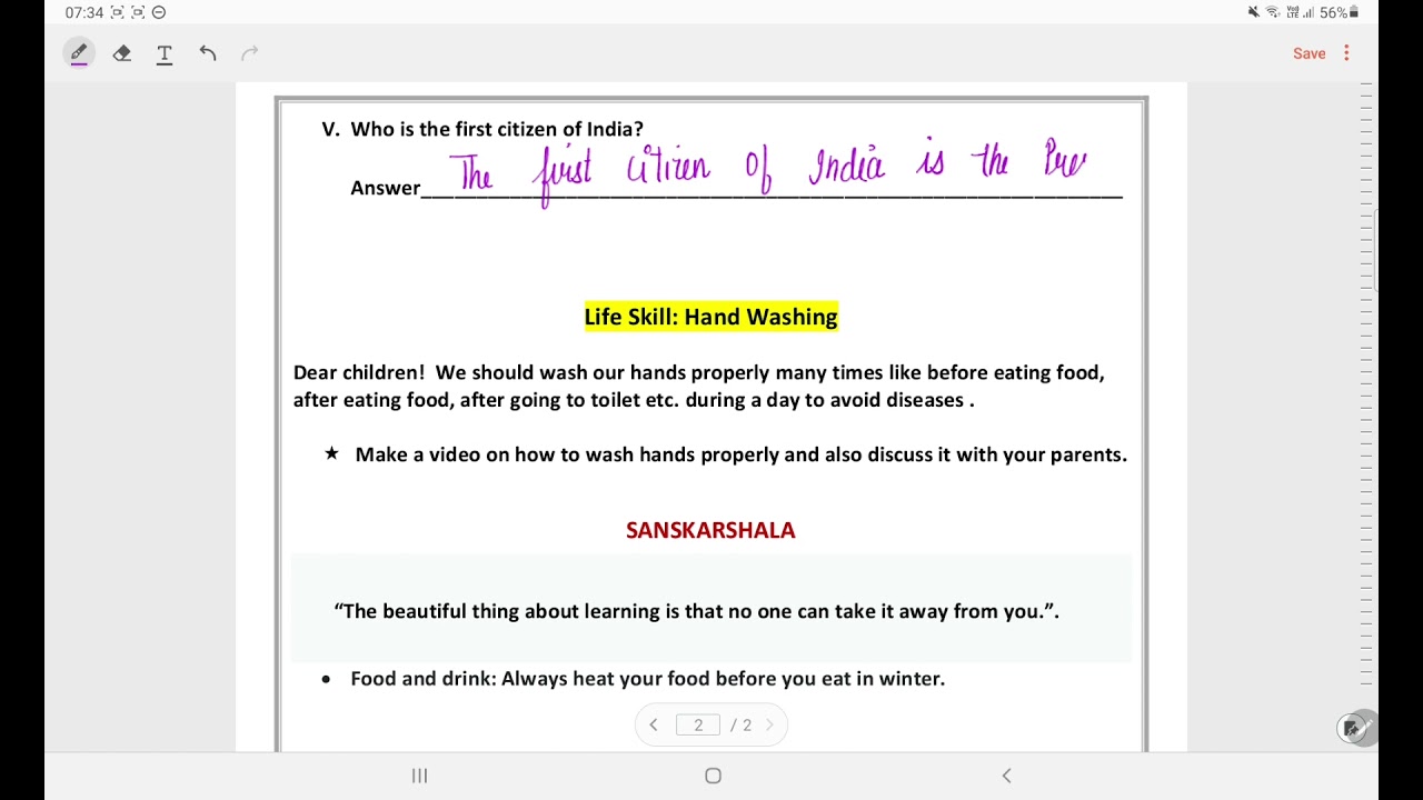 Class 5 SST Worksheet Solution Week 25 (24/12/21) - YouTube