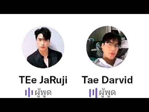 [Cut] TaeTEe in space 02092022 @ 02.35 am
