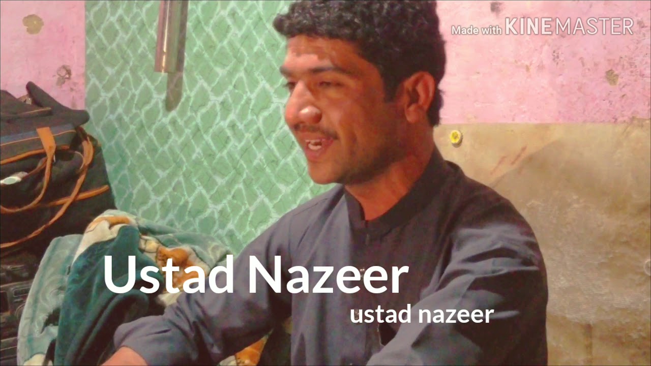 ustad nazeer baloch song - YouTube