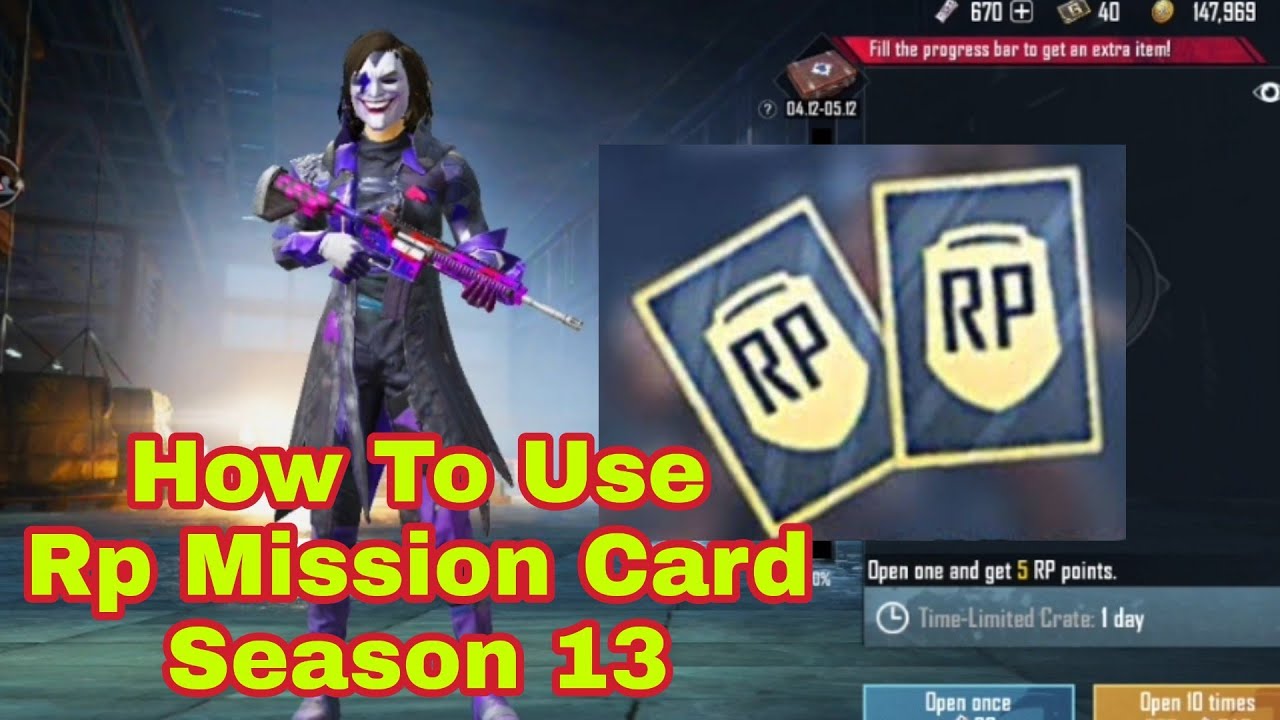 How To Use Pubg Rp Mission Card Season 13 | Pubg Rp Crad Kaise Use kare ...