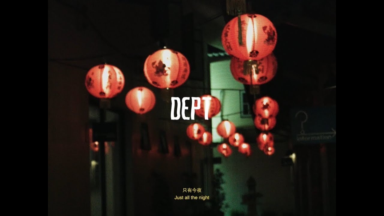 Dept - Just all the night (Official Video) - YouTube