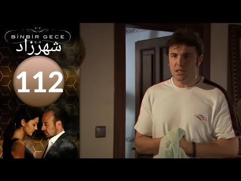 Sheharzaad Episode 112