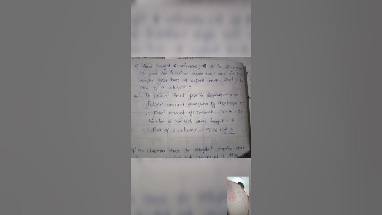 5th Standard Maths 3 Rd Chapter YouTube 5th-standard-maths-3-rd-chapter-youtube