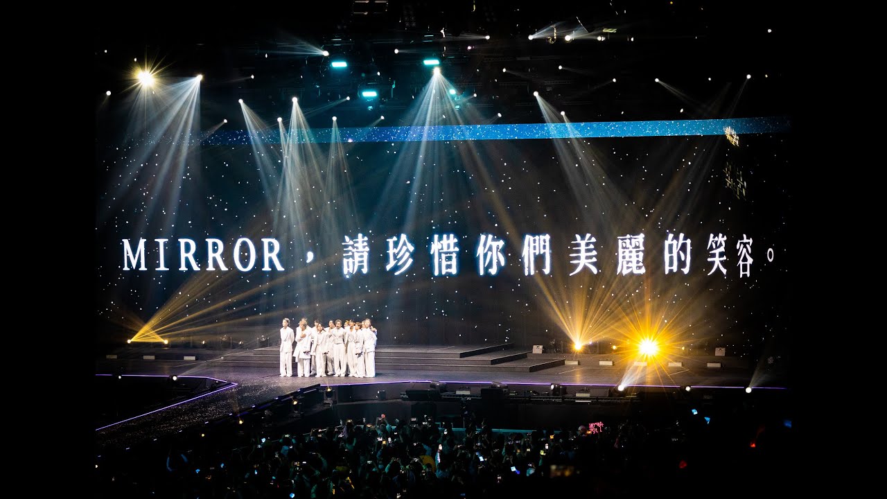 Mirror We All Are Day12 29.1.24 Mirror 演唱會《MIRROR FEEL THE PASSION ...