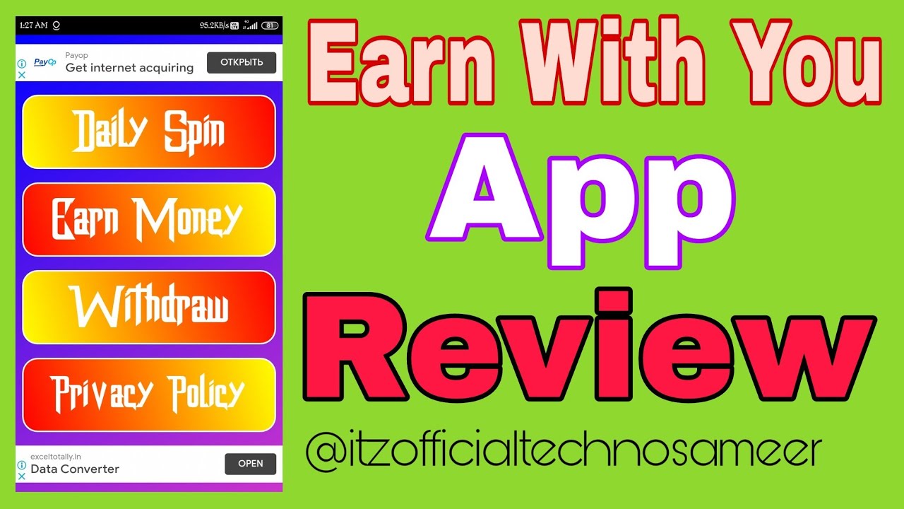 Earn With You App Review @itzofficialtechnosameer - YouTube