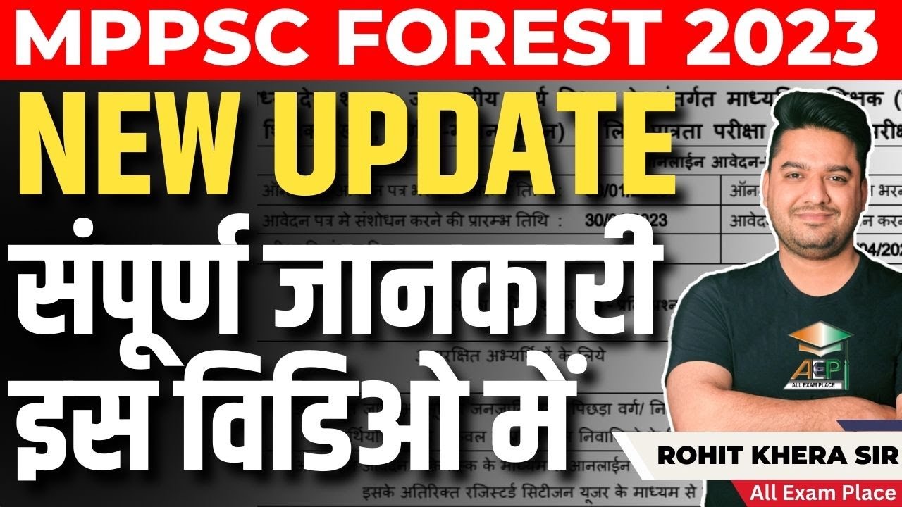 mppsc forest service new update | mp sfs notification | mppsc forest ...