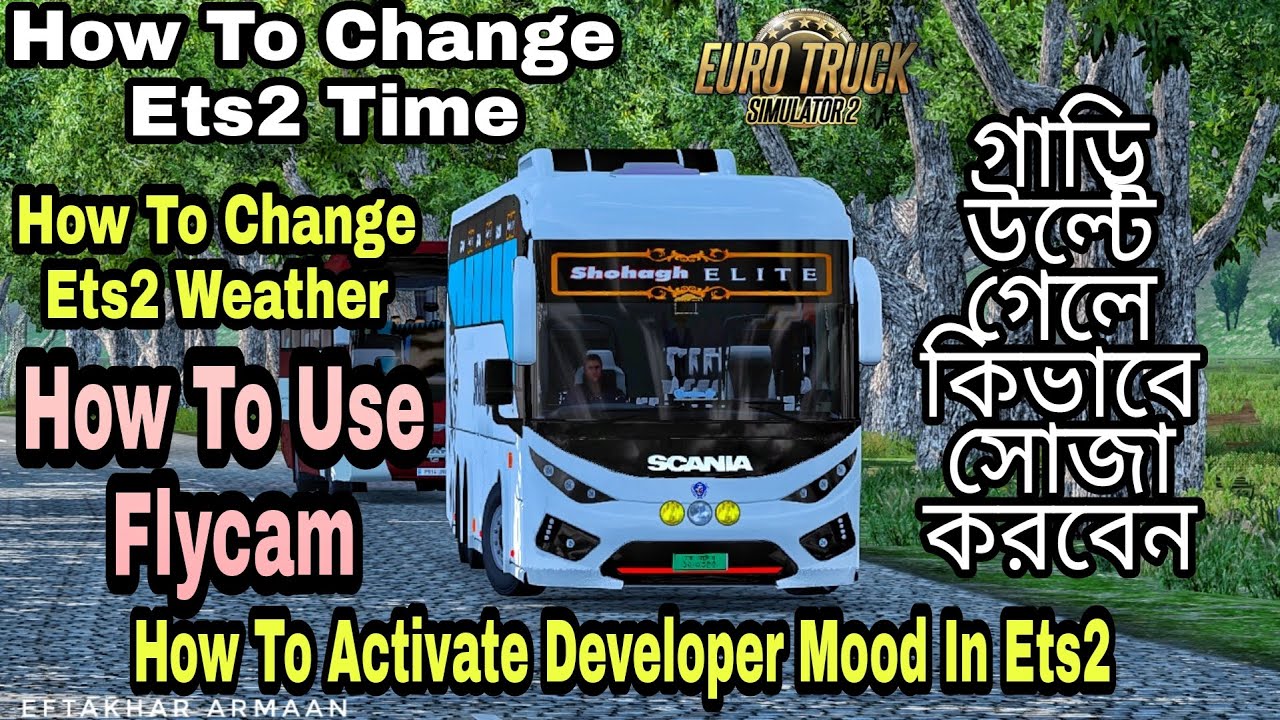 How To Activate Ets2 Developer Mode |Full Tutorial| Euro Truck ...