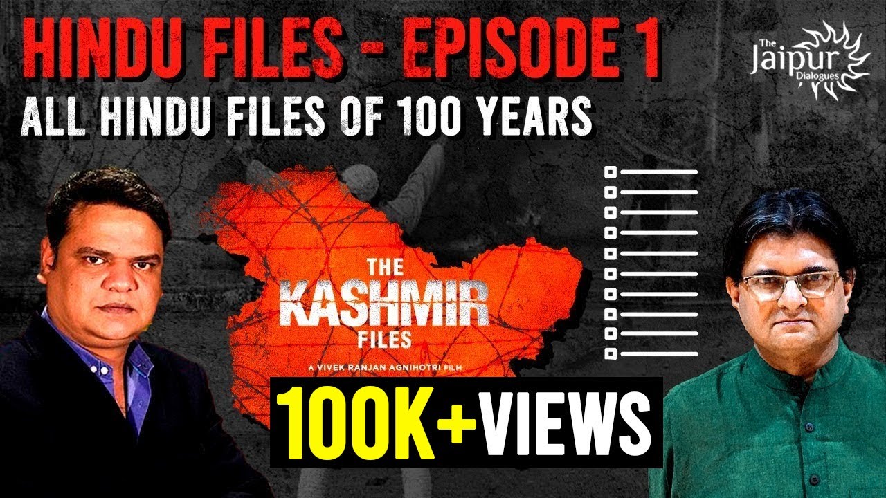 All Hindu Files of Last 100 Years | Indian History | Prakhar Srivastava ...