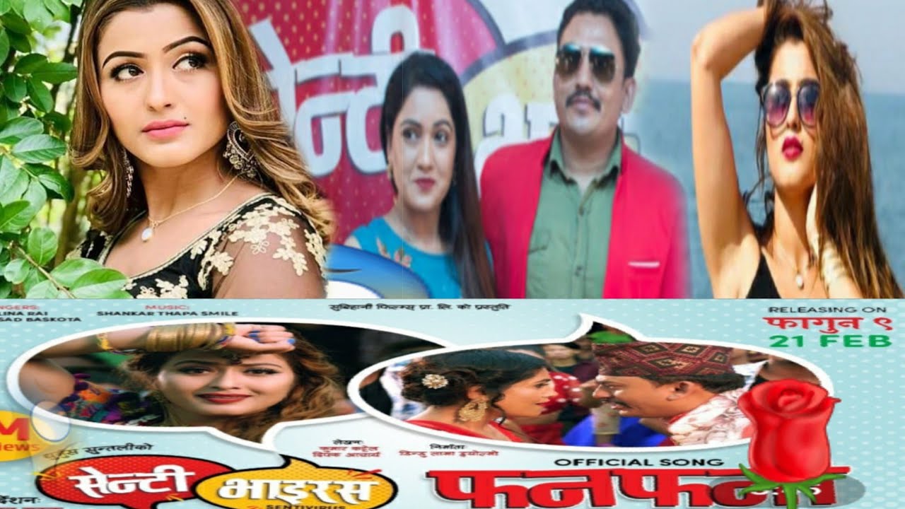 fan fani song-dhurmush suntali and best top10 short tiktok video ...