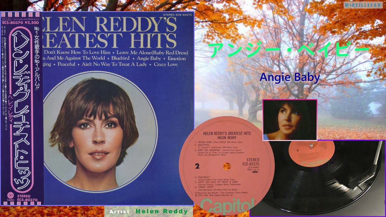 Helen Reddy's Greatest Hits / Side B-1 - YouTube
