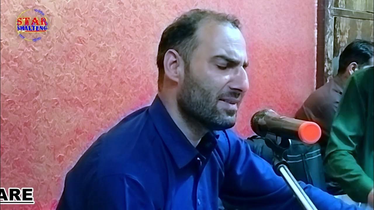 Wanyo Seer Asrar || Mir Aijaz || Shamas Faqeer || Sofi || Poshware - YouTube