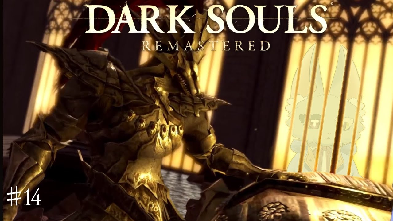 14【dark Souls Remastered】激突オンスモ戦！！今日こそお前らを！ Youtube 