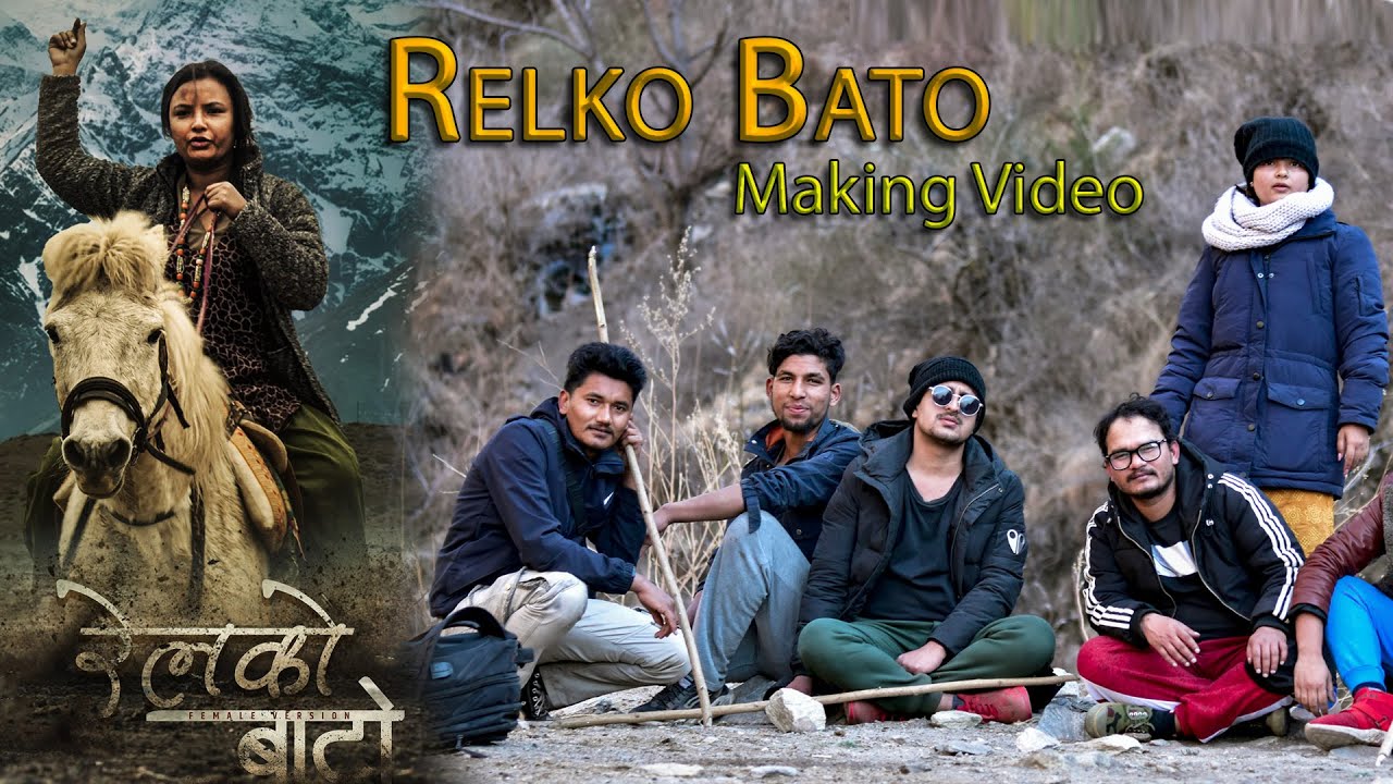 रेलको बाटो Relko Bato(Shooting report)Ft.GB Chiran | Sarswati | Laxman ...