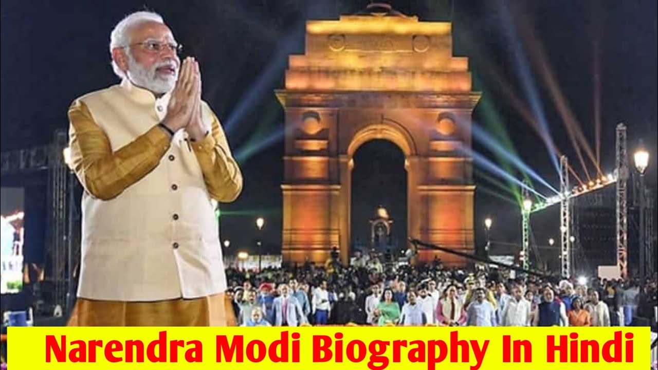Narendra Modi Biography | narendra modi biography in hindi | Hindi ...