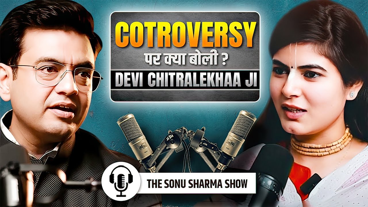 Devi Chitralekha Ji ने क्या बोला उनके साथ हुई Controversy पर? Sonu Sharma X Devi Chitralekha Ji ...
