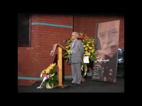 shabhaye Bukhara - shabe Nosrat Karimi ( 3 ) - YouTube