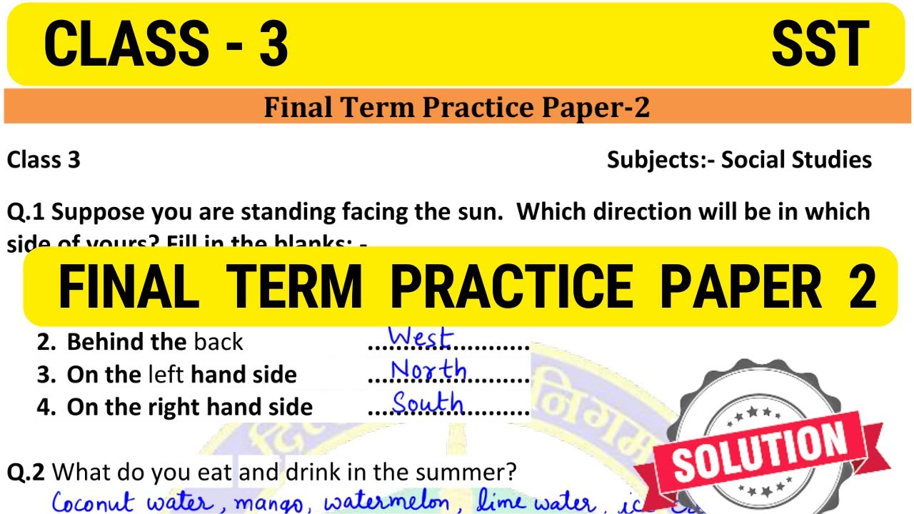 Class 3 SST final term practice paper 2 with solution - YouTube