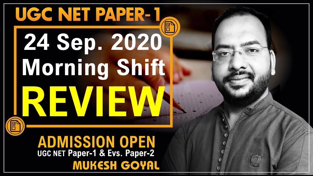24 Sept Morning Shift II PAPER 1 II Review II Must Watch YouTube 24-sept-morning-shift-ii-paper-1-ii-review-ii-must-watch-youtube