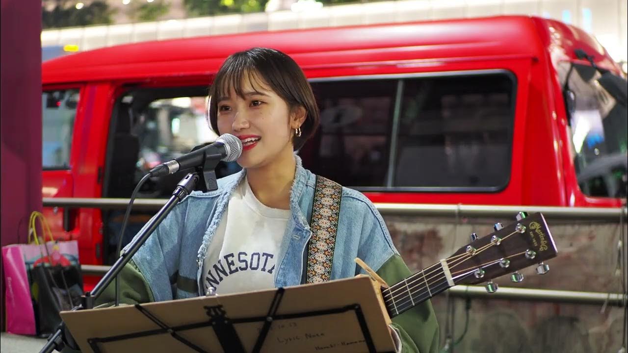 「セックスレス」 浜野はるき 新宿路上ライブ 2022年12月 - YouTube