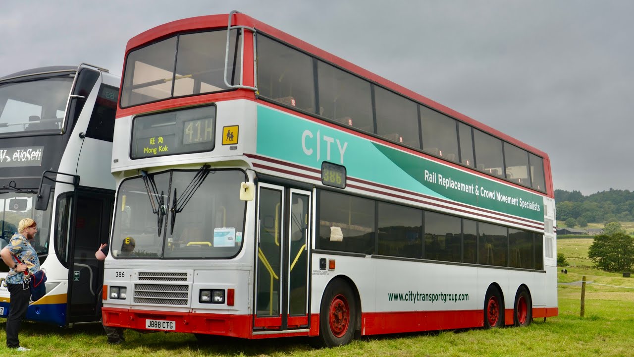 City Transport J888 CTG Leyland Olympian/Alexander RH - YouTube