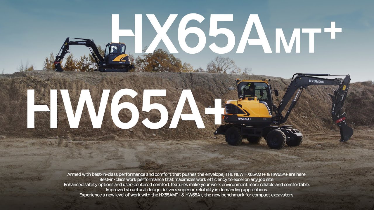 장비소개 | HX65AMT+ & HW65A+ 신모델 - YouTube