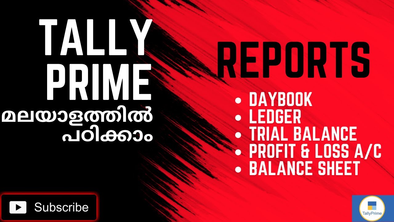 How to check reports in Tally prime | Class 7 - YouTube