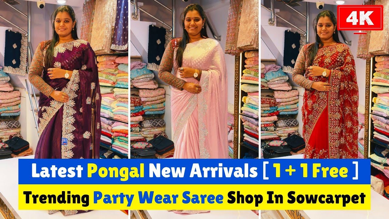 ️💥 Insta Trending Saree Shop | Raj Mandir Sowcarpet Best Saree Shop ...