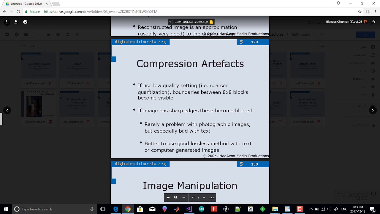 Compression Artefacts - YouTube