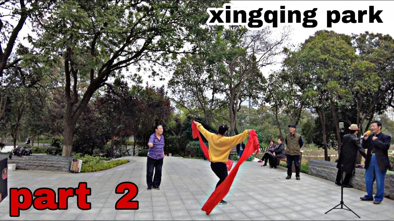 Xingqing Park Part 2 | Xian | China 4K 60 Fps #chinakidunya - YouTube