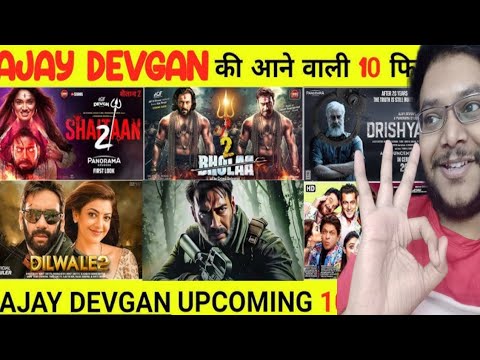 DRISHYAM 3 SHOOT UPDATE | RANGER WRAP UP | RAID 3 AJAY DEVGN | UPCOMING ...