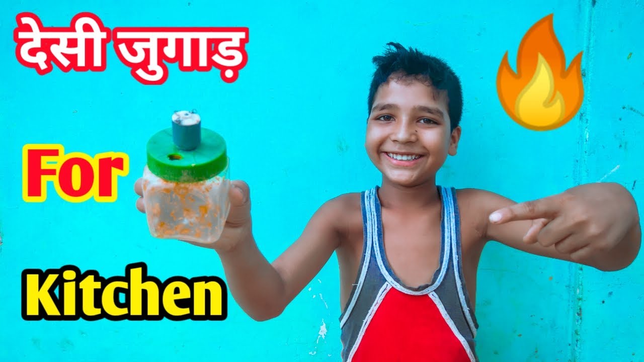 Desi jugaad for kitchen | New jugaad ideas | New craft idea - YouTube
