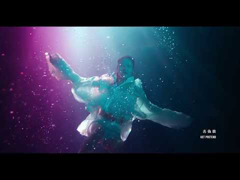 LuHan - Catch me When I fall Türkçe Altyazı (Altyazıları Açın)