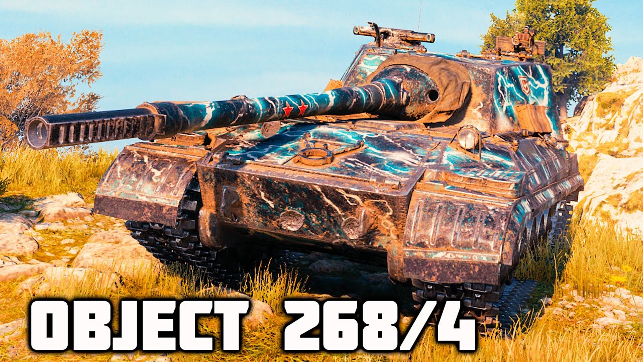 Object 268 Version 4 WoT – 7Kills, 10,2K Damage - YouTube