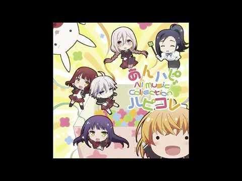 Cimo cimo tiktok song -Anne Happy