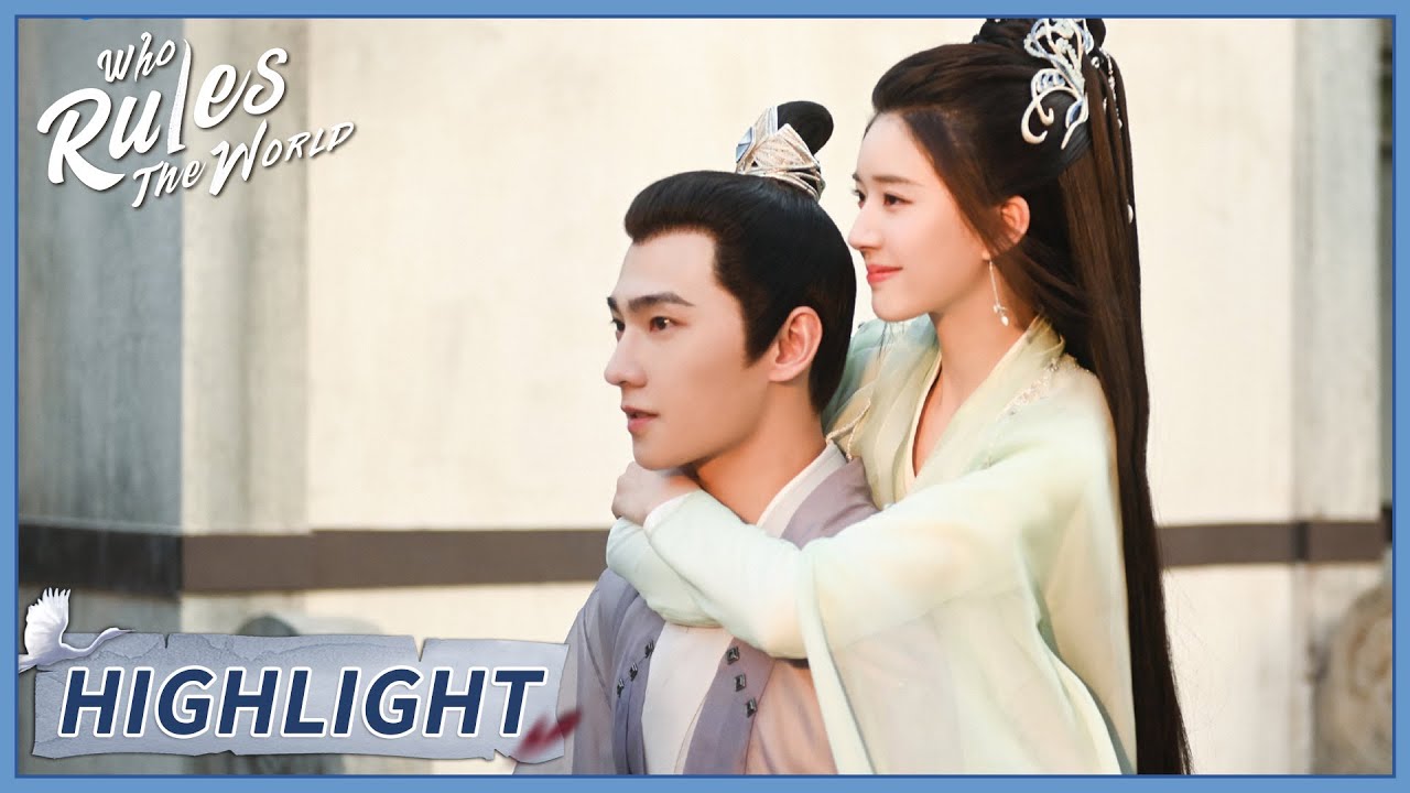 Highlight | Hei Fengxi carried Bai Fengxi home! | Who Rules The World ...