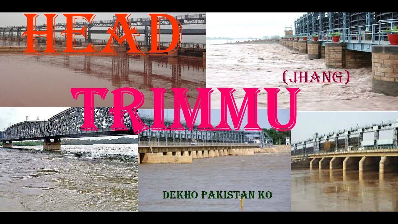 Head Trimmu 18 Hazari Zila Jhang Pakistan Latest Video 2109 - YouTube