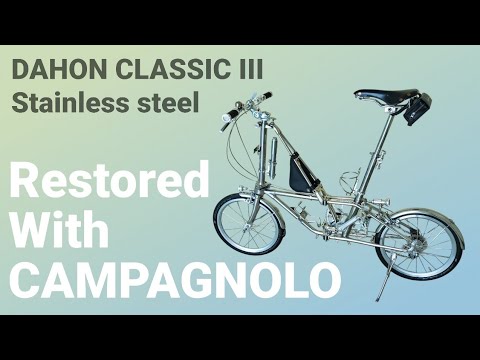 다혼 겟어웨이 (DAHON CLASSIC III) 캄파놀로 만들기 - YouTube