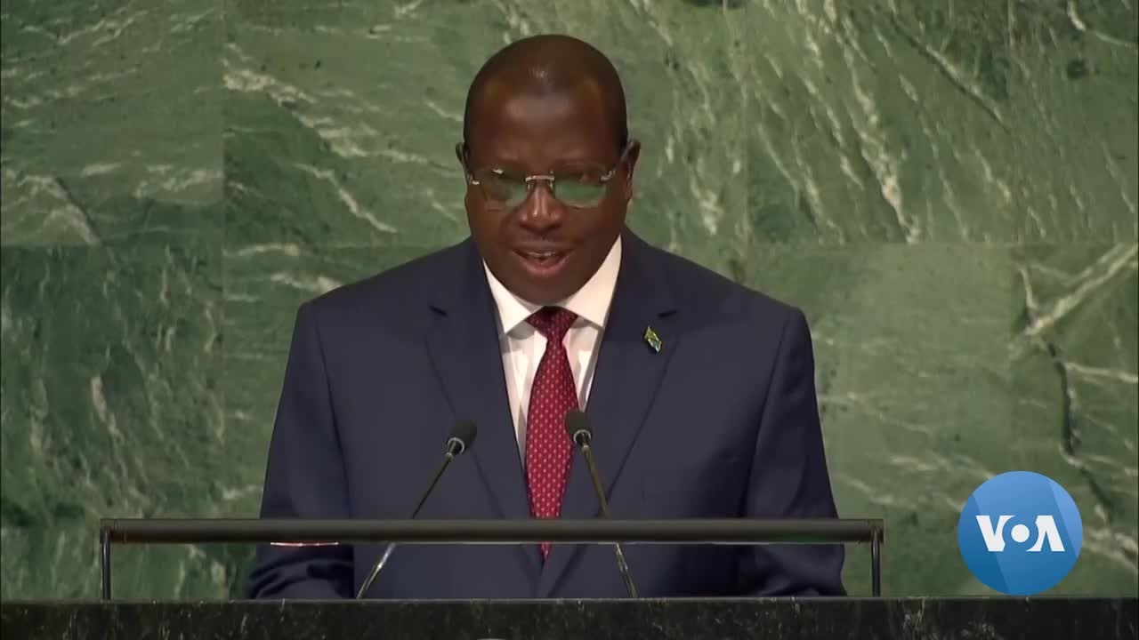 Tanzania Vice President Philip Isdor Mpango Addresses 77th UNGA - YouTube