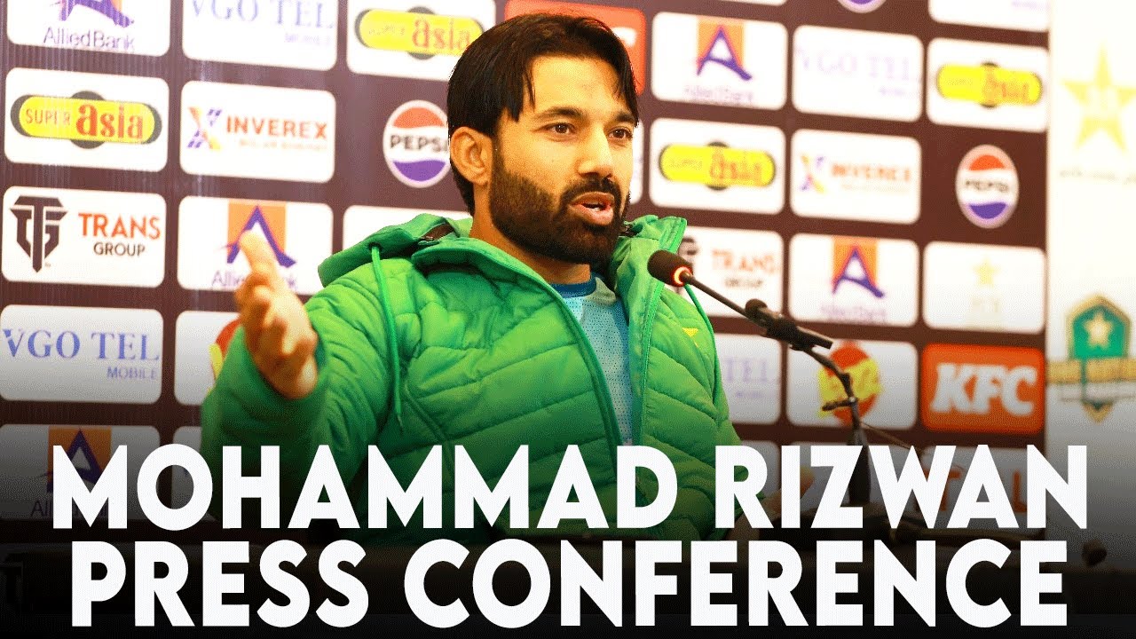 Mohammad Rizwan Press Conference | Pakistan vs West Indies | 1st Test ...