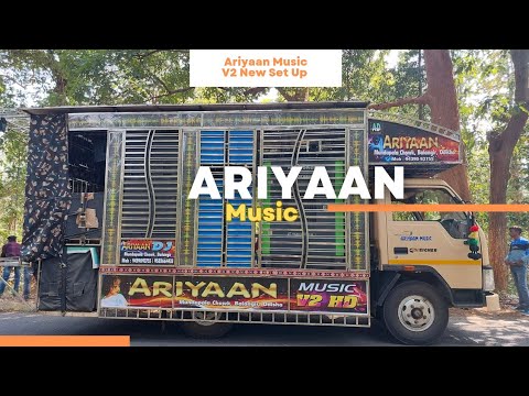 Ariyaan Music V2 !! New Looks & New Light !!94390 93755 !! Balangir ...