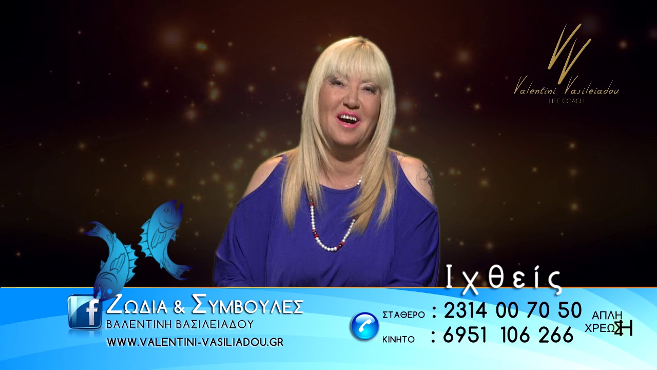 249. ΠΑΝΔΗΜΙΑ ΚΟΡΩΝΟΙΟΥ ΚΑΙ ΚΑΡΑΝΤΙΝΑ ΣΕ ΖΕΥΓΑΡΙΑ ΜΕ ΜΙΚΡΑ ΠΑΙΔΙΑ ...