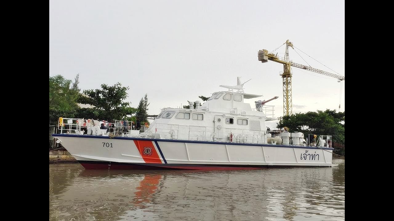 เรือตรวจการณ์กรมเจ้าท่า 701_SEA TRIAL 70 FT PATROL BOAT - YouTube