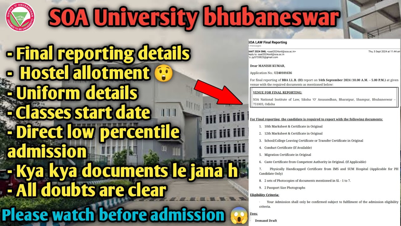 Final reporting details | SOA University bhubaneswar |Final admission ...