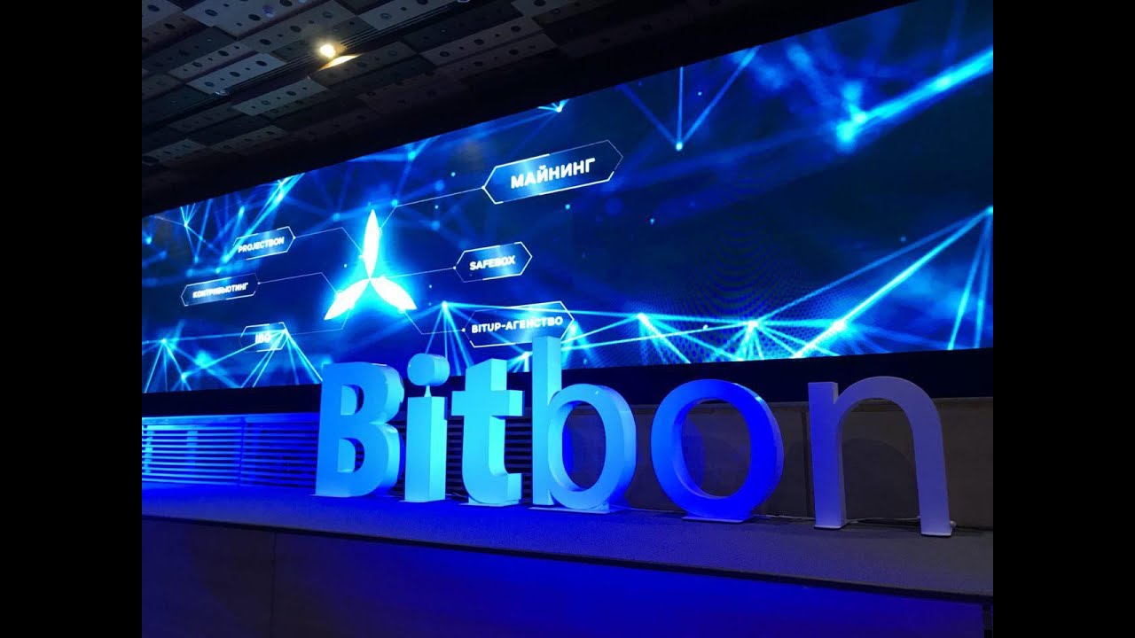 Концепция системы Bitbon. - YouTube